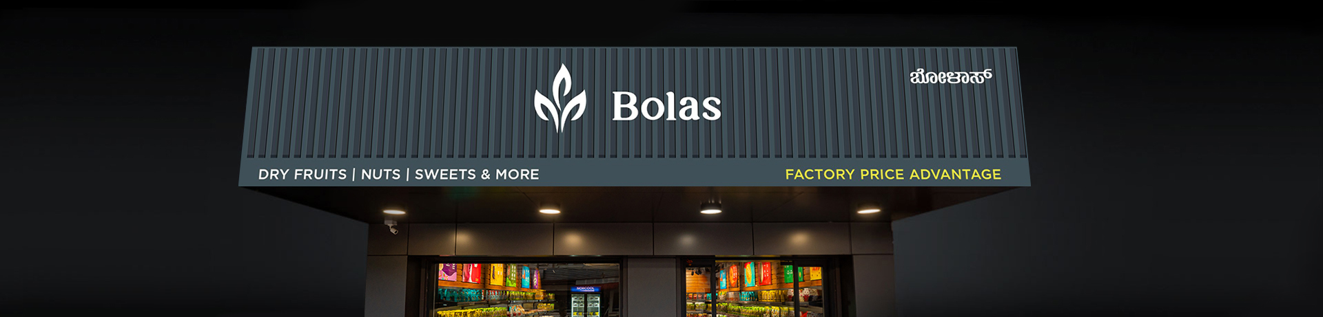 Bolas Outlets